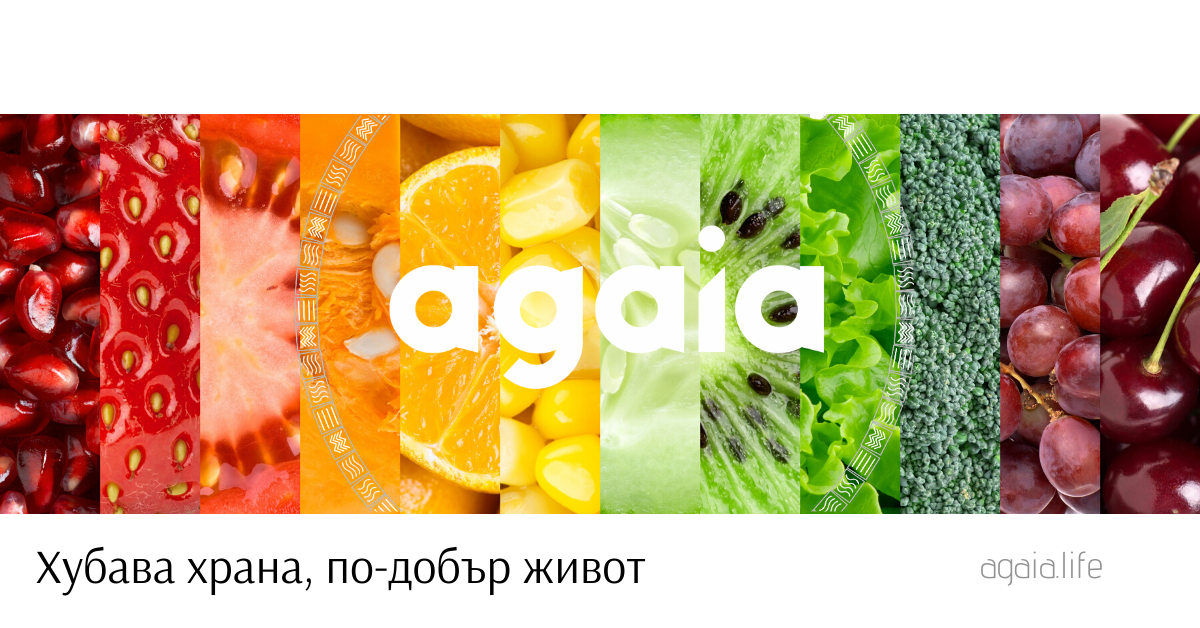 Agaia.life - Твоята най-добра версия